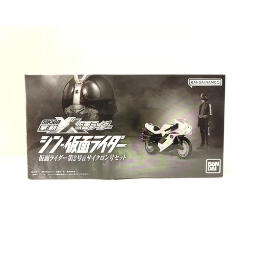 Jual Bandai Shodo XX - Shin Masked Rider 2 & Cyclone - Jakarta Utara ...