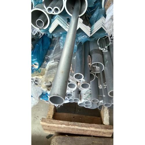 Jual pipa aluminium 19mm (3/4 inchi) tebal 1.5mm x 1meter - Jakarta ...