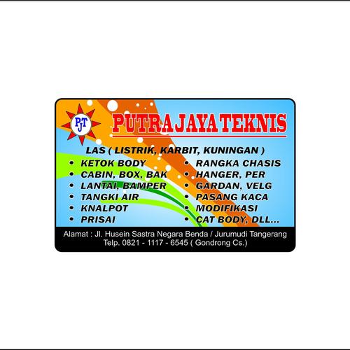Jual cetak Sticker A4 (15x15cm) / Cetak Label - vinyl - Jakarta Barat ...