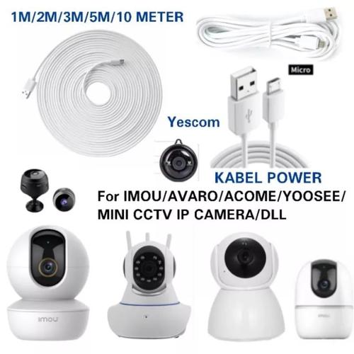 Jual KABEL POWER CCTV IP CAM SNOW/GLENZ/BARDI/EZVIZ/IMOU/V380 - 5 METER ...