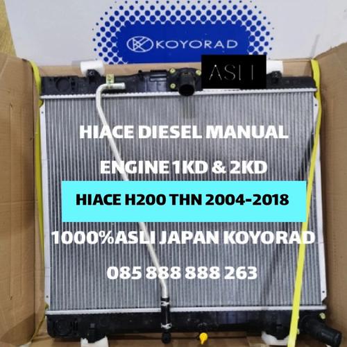 Jual Radiator Toyota Hiace H200 Koyorad - Jakarta Utara - DUNIARADIATOR ...