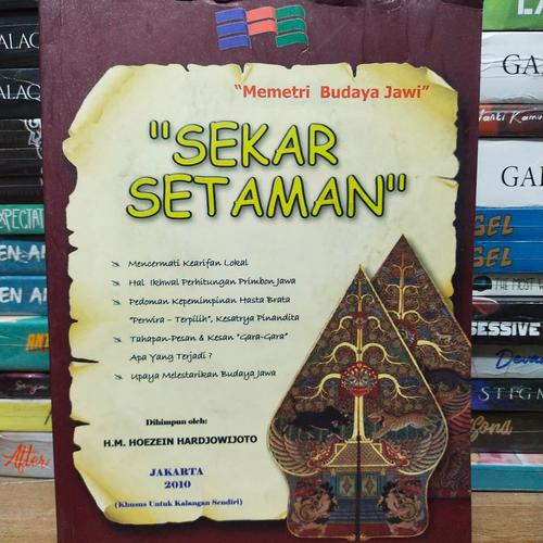 Jual Buku MEMETRI BUDAYA JAWI SEKAR SETAMAN - Kota Surabaya - INTI BUKU | Tokopedia