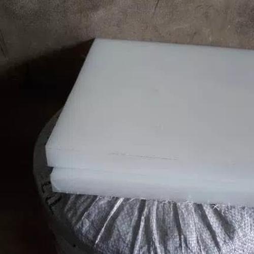Jual Nylon PE 25mm 50 X 50cm sheet nilon plat polyethylene lembaran 25 ...
