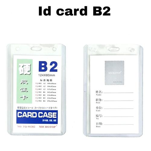 Jual Gg Id Card B2 (20 Pcs) / Kartu Id/Gantungan Nama/Name Tag ...