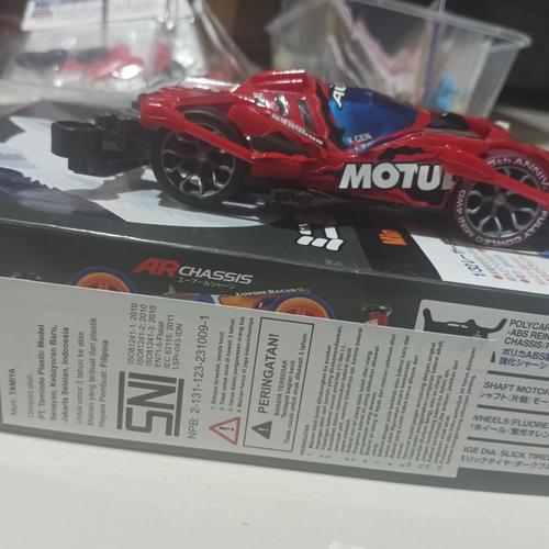 Jual Tamiya STB Brocken gigant RTR Full option setting By request ...