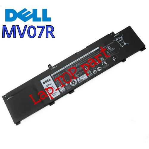 Jual Battery Dell G5 5000 5590 5500 5505 MV07R 72WGV W5W19 68WH ...