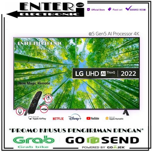 Promo LG 43UQ8000PSC - LED SMART TV 43 INCH UHD 4K HDR MAGIC REMOTE ...