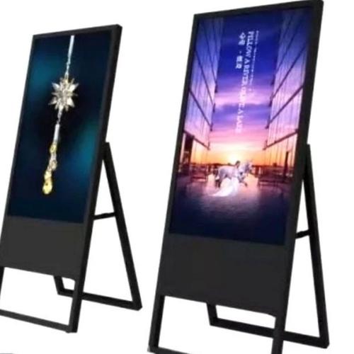 Jual Digital Signage 43 inch STANDING - Jakarta Barat - Display Metro ...
