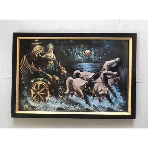 Jual Poster Cetak Gambar Lukisan Ratu Pantai Selatan Nyi Roro Kidul ...