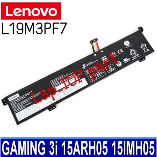 Jual Battery Lenovo Ideapad Creator 5-15IMH05 Tipe 82D4 Gaming 3 ...