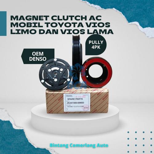 Jual MAGNET CLUTCH AC MOBIL TOYOTA VIOS LIMO DAN VIOS LAMA DUS DENSO ...