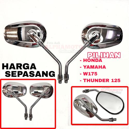 Jual Spion retro klasik oval replika harley - Thunder125 - Jakarta ...
