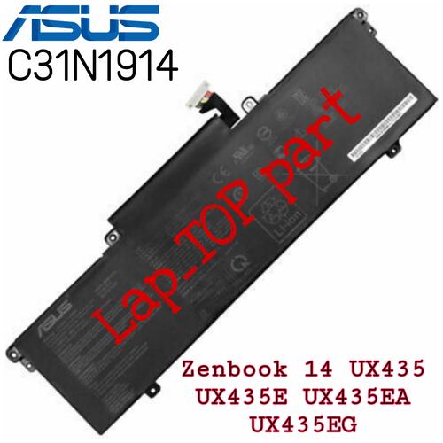 Jual Battery Asus ZenBook 14 UX435EA UM425QA UX425UG UX435EG C31N1914 ...