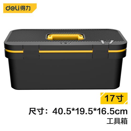 Promo Deli Tool Box Kuat Ukuran Kecil Sedang Besar 14" 17" 19" DL43281X ...
