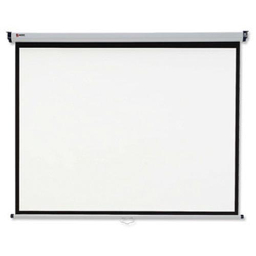 Jual Layar Proyektor / Screen Projector 2.5mx 2.5m Wall Motorize ...