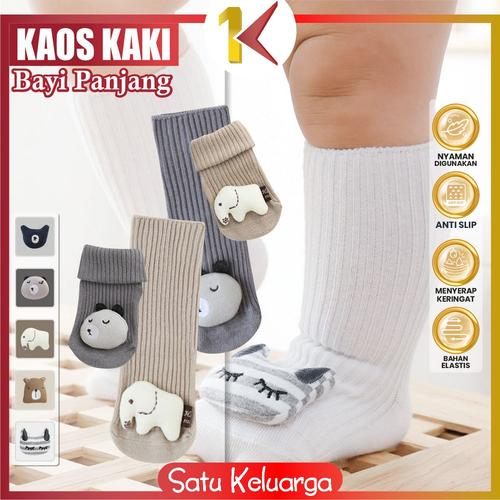 Jual SK-P603 Kaos Kaki Bayi Panjang Motif Boneka 3D Anti Slip / Kaus ...