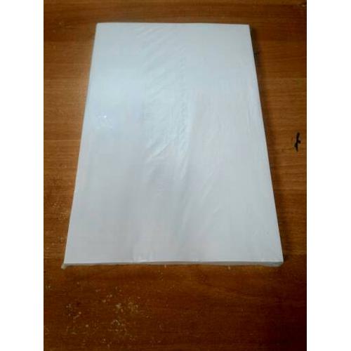 Jual Kertas Art Cartoon A4 260gsm - Jakarta Utara - Intishopcommcell ...