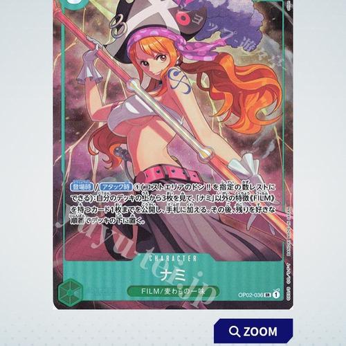 Jual OP Nami SR Premium Collection Alt Art Parallel OP02 - Jakarta ...