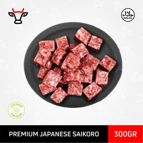 Jual Premium Japanese Saikoro 300gr /Cube Steak Beef Daging untuk BBQ ...