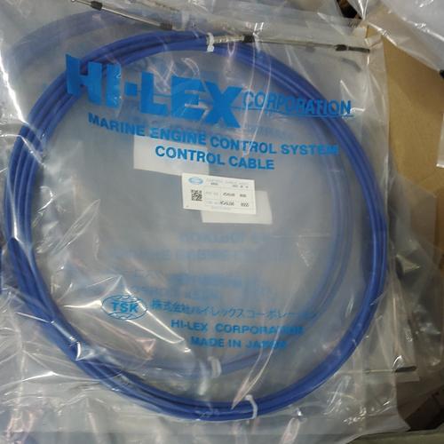 Jual Kabel remote TSK 25M / Kabel Gas Kapal 25 Meter - Jakarta Utara ...