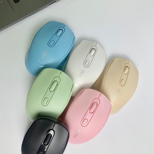 Jual Mouse wireless YILIMA QS-200 - Kota Tangerang - Clothescomp ...