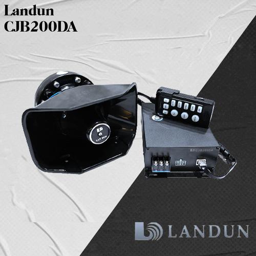 Jual LANDUN SIRINE POLISI CJB200DA PATWAL 200W - Amply Only - Jakarta ...