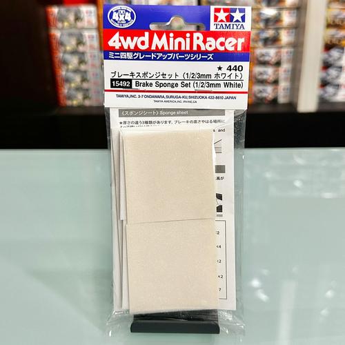 Jual Tamiya Mini 4WD Brake Sponge Set - 15492 - Jakarta Barat - Toys ...
