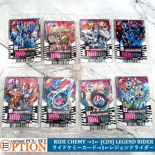 Jual RIDE CHEMY →1← Gotchard [CDS-OL] Secondary Kamen Rider (L) Legend ...