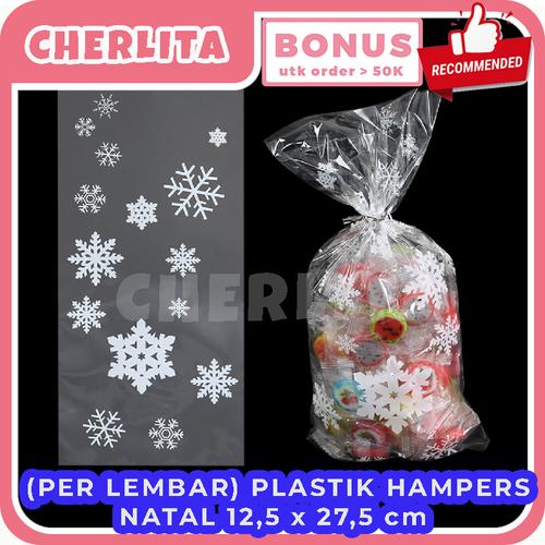 Jual Plastik Cookies Snack Ulang Tahun Packaging Kue Kering Hampers ...