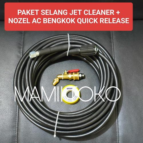 Jual Paket selang jet cleaner 10-25m + Nozel Bengkok cuci AC Quick ...