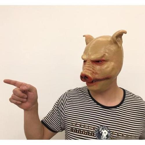 Jual Tg Topeng Seram Babi Penjahat Kriminal Pig Killer Latex Halloween ...