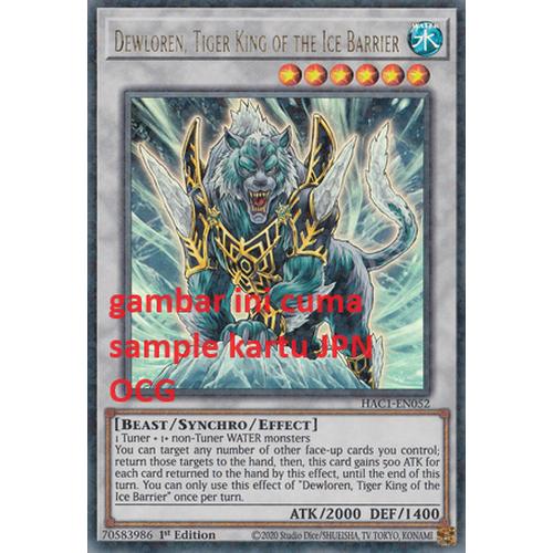 Jual Dewloren, Tiger King of the Ice Barrie | Rarity | Yugi OCG TW01 JP037 - SUPER RARE ...