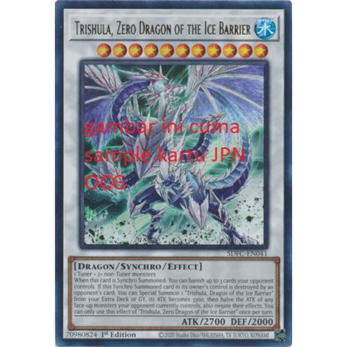 Jual Trishula, Zero Dragon of the Ice Barrier | Rarity | OCG TW01 JP040 - ULTRA PR - Jakarta ...