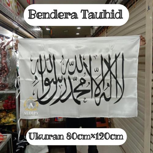Jual Bendera Jihad Al-Liwa Ar-Rayah Bahan Satin Ukuran 80cm×120cm Putih ...
