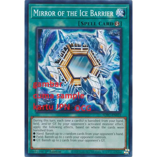 Jual Mirror of the Ice Barrier | Rarity | Yugioh OCG TW01 JP043 - NPR - Jakarta Barat - Carttu ...