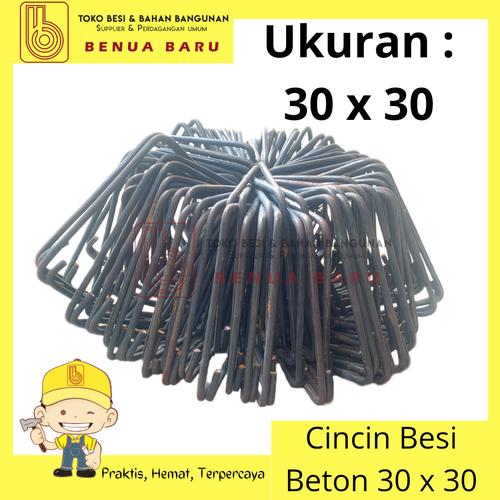 Jual Ring Cincin Besi Beton Behel 30 x 30 Besi 6 MM / Begel Besi 30 x ...