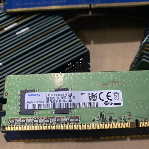 Jual RAM PC DDR4 4GB PC 2400 COPOTAN BUILD UP ORIGINAL BERGARANSI - Kota Bekasi - COMPUTER31 ...