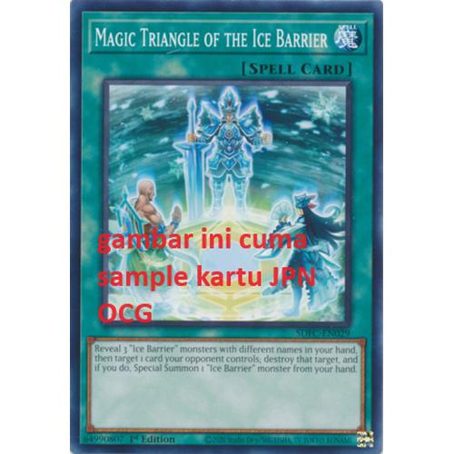 Jual Magic Triangle of the Ice Barrier | Rarity | Yugioh OCG TW01 JP041 - Jakarta Barat - Carttu ...