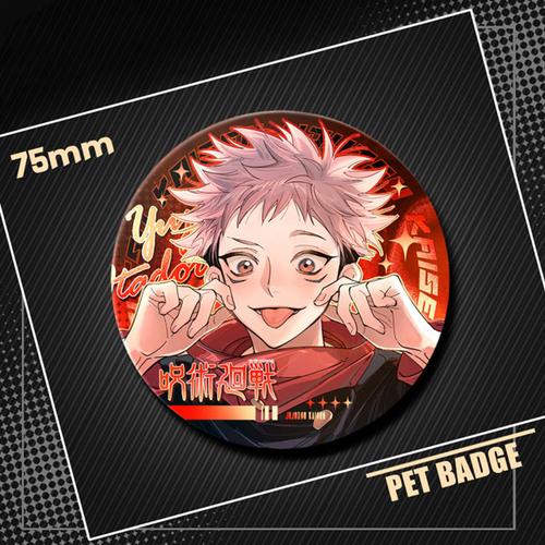 Jual Jujutsu Kaisen Badge Merch Bros Anime JJK Jujutsu Pin Badge - 8 ...