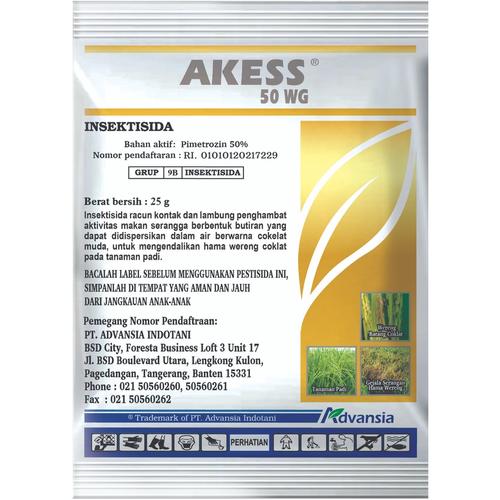 Jual Insektisida / AKESS 50 WG / Mengendalikan Hama Wereng Coklat - Kab. Kediri - Hello Tani ...