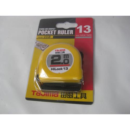 Jual TAJIMA (japan) meteran dengan pengunci (hi-lock roll meter) 2 m ...