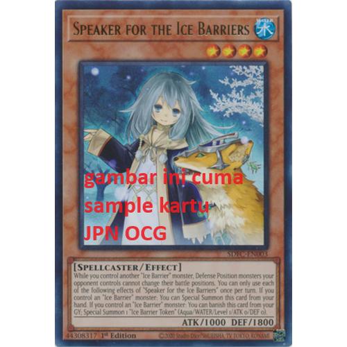 Jual Speaker for the Ice Barriers | Rarity | Yugioh OCG TW01 JP032 - NORMAL - Jakarta Barat ...