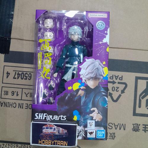 Jual SHF GABIMARU FIGURE - Jakarta Utara - Hobbytrain | Tokopedia