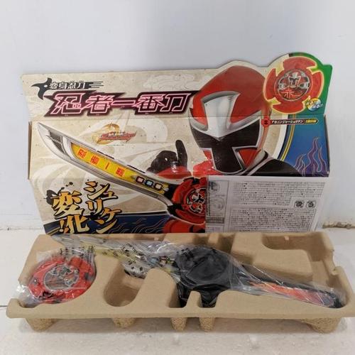 Jual DX Power Ranger Ninja Steel Sentai Ninninger DX Ichibantou ...