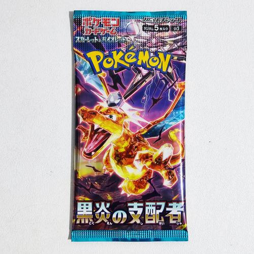 Jual Kartu Pokemon Ruler of the Black Flame SV3 - Japan Booster Pack ...