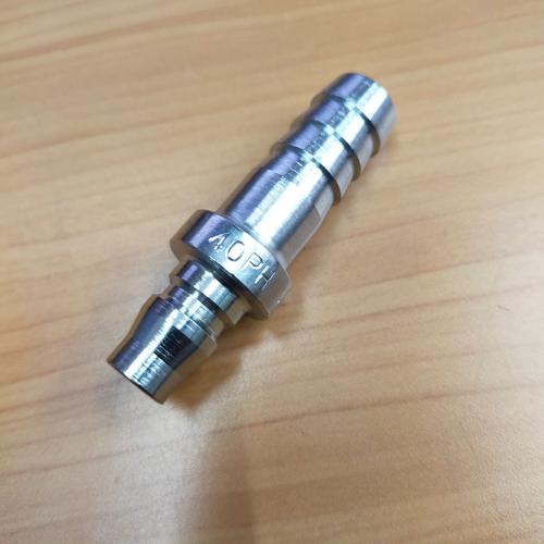 Jual Coupler NITTO KOHKI Hi Cupla 40PH - Jakarta Barat - BUANA MAS ...