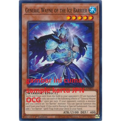 Jual General Wayne of the Ice Barrier | Rarity | Yugioh OCG TW01 JP030 - NORMAL - Jakarta Barat ...