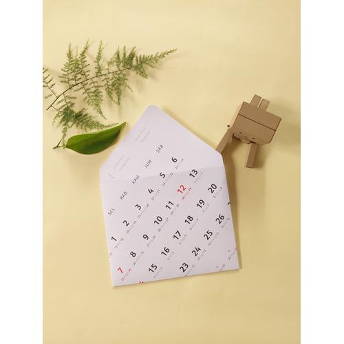 Jual A9 Amplop Surat Kalender 2021 (Handmade Limited Recycle) - Jakarta ...