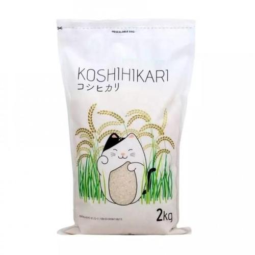 Jual New Koshihikari Koshikari Beras Jepang Japonica Untuk Sushi ...