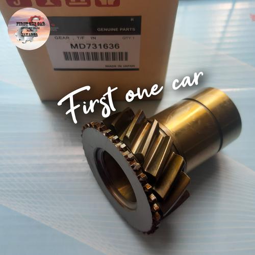 Jual Gear Transfer Input shaft L200/Triton 2.8 4M40 MD731636 Original ...
